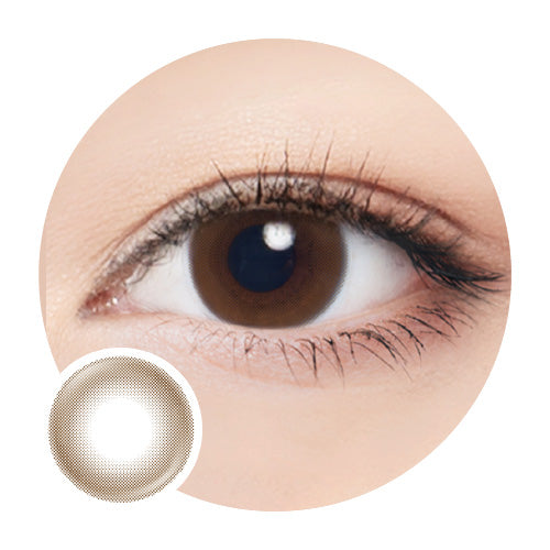 Neo Vision 1day (50p) Neoism - Coco Brown | Colored Contacts – Lensupermart